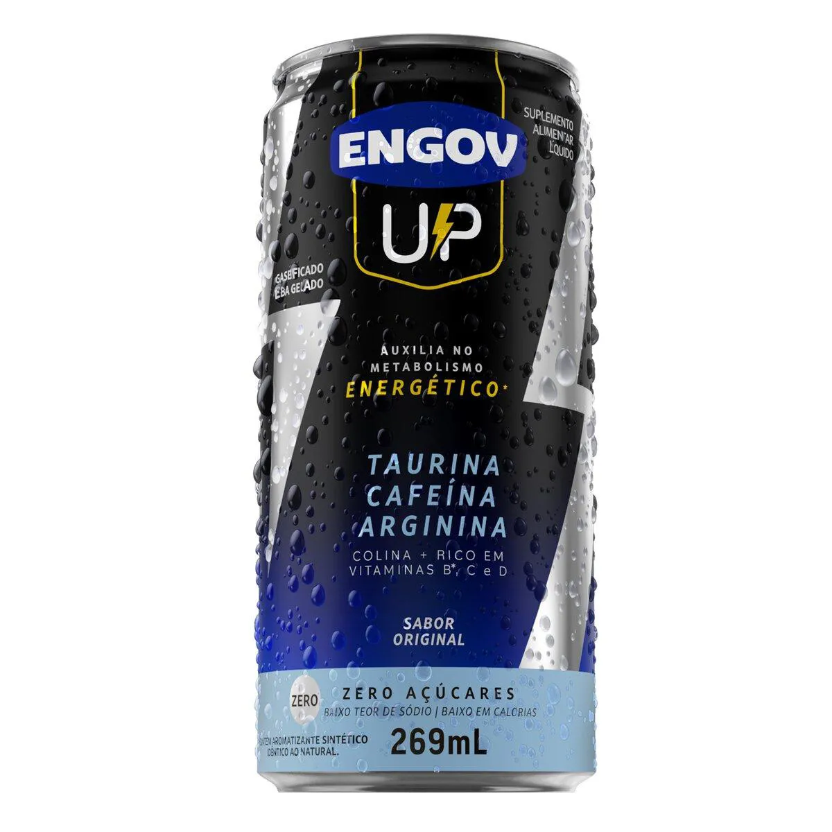 Engov After + Up | Droga Raia